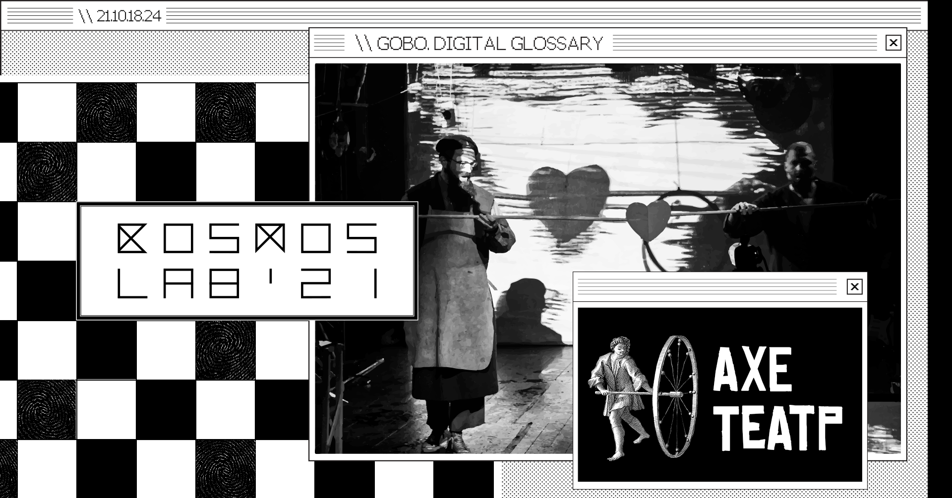 KOSMOS LAB'21: AKHE EDITION - KOSMOS THEATRE